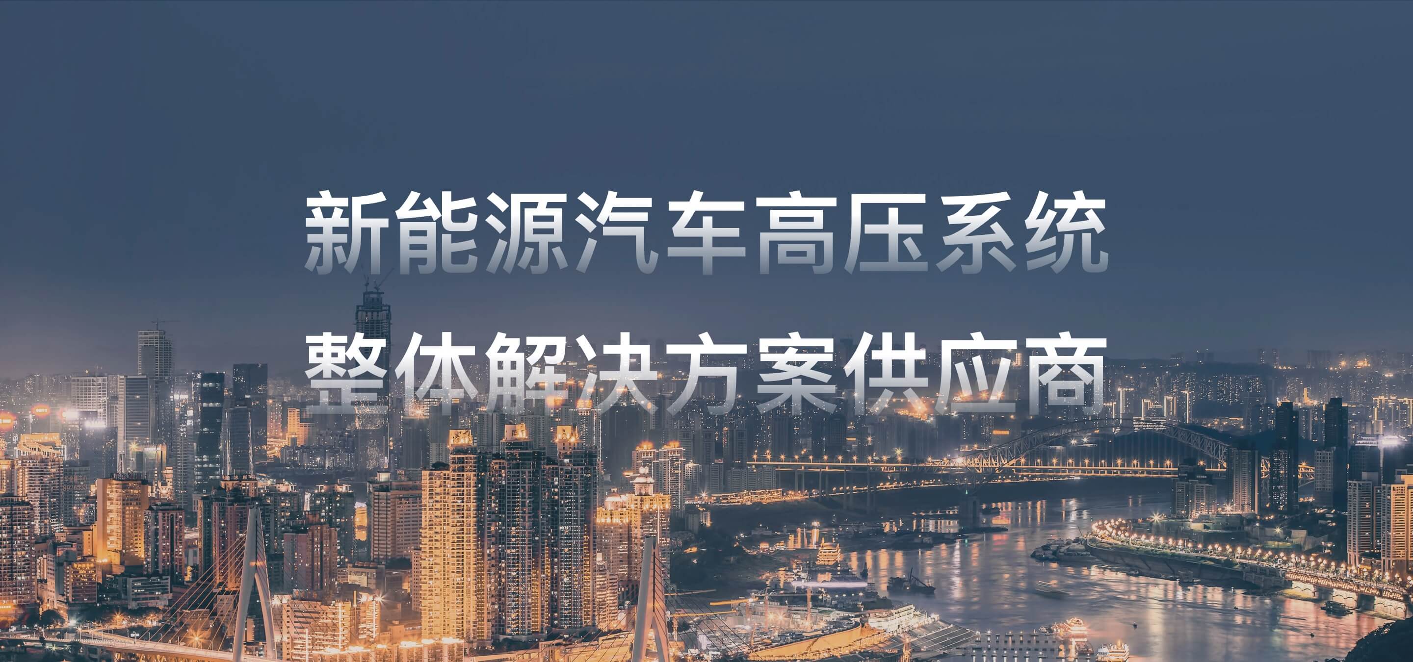 深圳巴斯巴科技发展有限公司